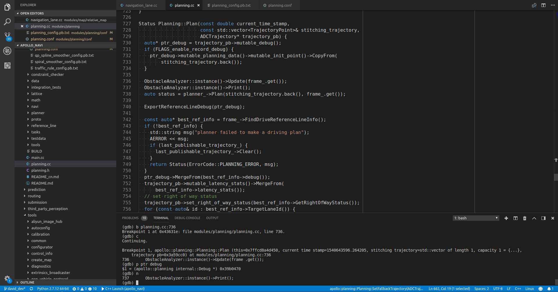 使用GDB调试Apollo项目_apollo gdb调试-CSDN博客