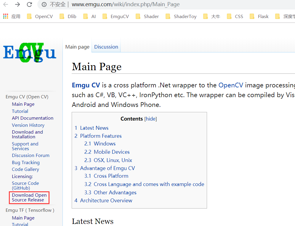 Emgu cv 在vs和unity中的安装、配置及使用_emgucv unity-CSDN博客
