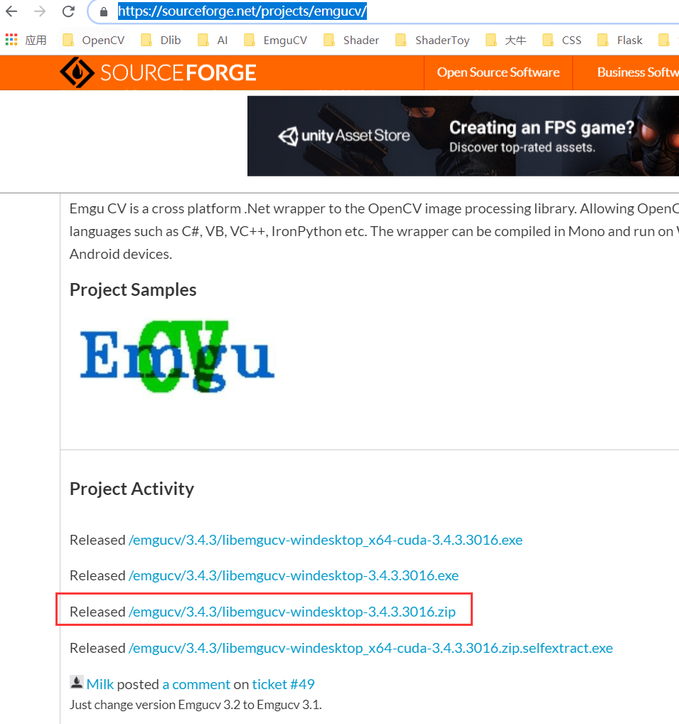 Emgu cv 在vs和unity中的安装、配置及使用_emgucv unity-CSDN博客