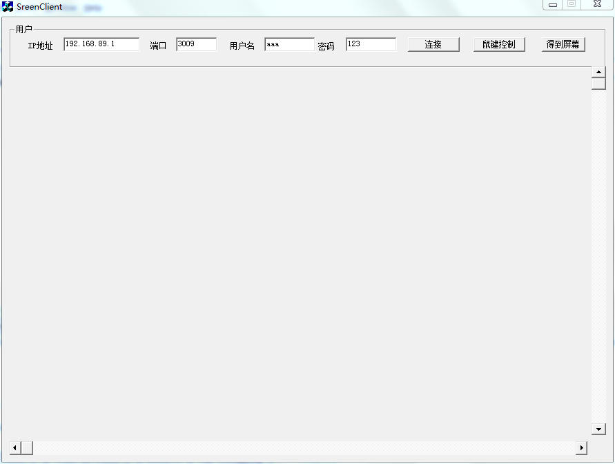 【181027】VC++利用CSocket实现远程桌面功能源代码_远程桌面c++源码-CSDN博客