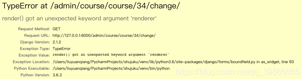 Render Got An Unexpected Keyword Argument Renderer 报错的解决办法 Render Got An Unexpected Keyword