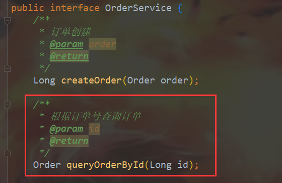乐优商城（三十四）——订单微服务_order orderdetail orderservice-CSDN博客