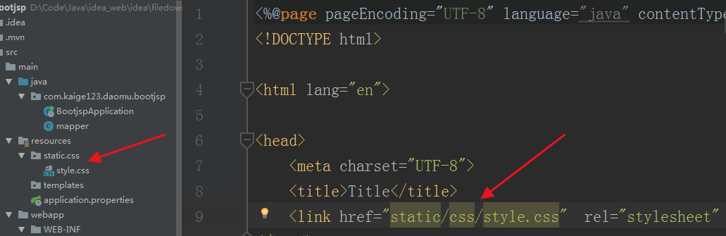 Springboot开发支持jsp，并发布为war包运行springboot Jsp 打war包 Csdn博客