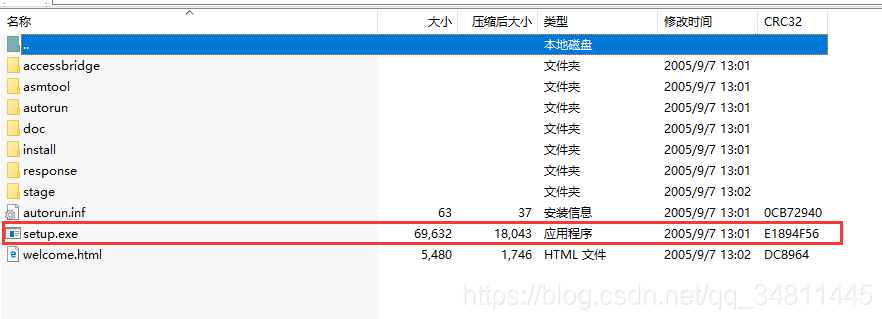 Oracle 10g安装指导oracle10安装时口令 Csdn博客
