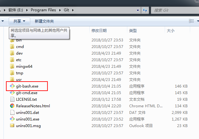 生成Git公钥_git公式生成-CSDN博客