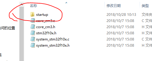 error: #5: cannot open source input file "stm32f10x_conf.h": No such file or directory_大话硬件的博客 ...