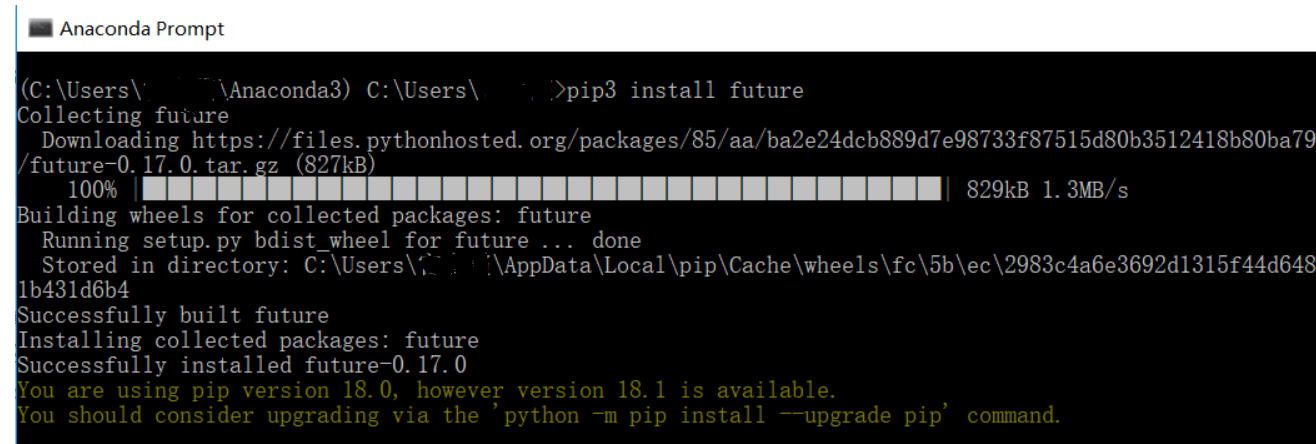 spyder 没有 tools->open command prompt解决方案 - 程序员大本营