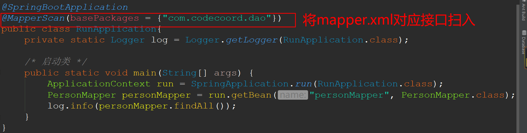 （亲测解决）Unsatisfied dependency expressed through bean property 'sqlSessionFactory'-CSDN博客