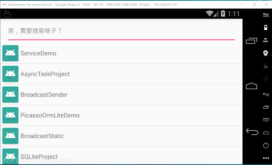 Android横竖屏切换你必须知道的事_activity setrequestedorientation onconfigurationch-CSDN博客