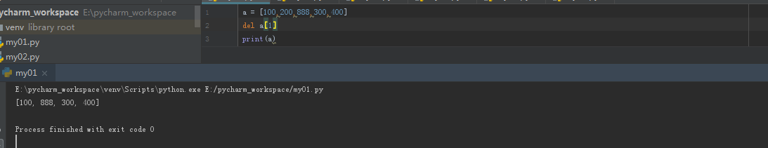 Python入门序列（列表，元组，字典，集合）列表 元组 集合 字典 数组 序列 数据框的python定义语句 Csdn博客