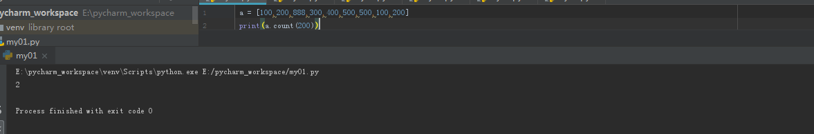 Python入门序列（列表，元组，字典，集合）列表 元组 集合 字典 数组 序列 数据框的python定义语句 Csdn博客