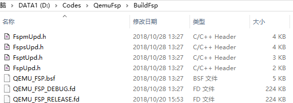 【UEFI实战】FSP简介_intel fsp-CSDN博客