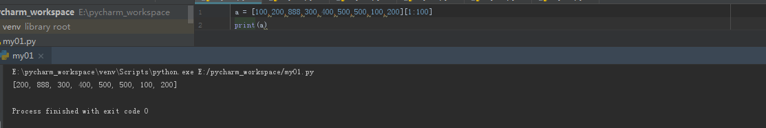 Python入门序列（列表，元组，字典，集合）列表 元组 集合 字典 数组 序列 数据框的python定义语句 Csdn博客