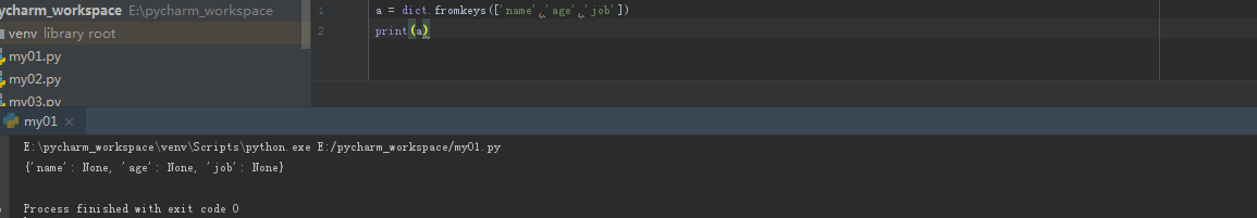 Python入门序列（列表，元组，字典，集合）列表 元组 集合 字典 数组 序列 数据框的python定义语句 Csdn博客