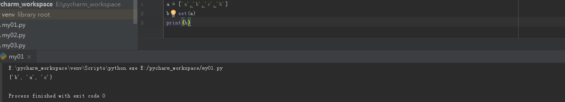 Python入门序列（列表，元组，字典，集合）列表 元组 集合 字典 数组 序列 数据框的python定义语句 Csdn博客