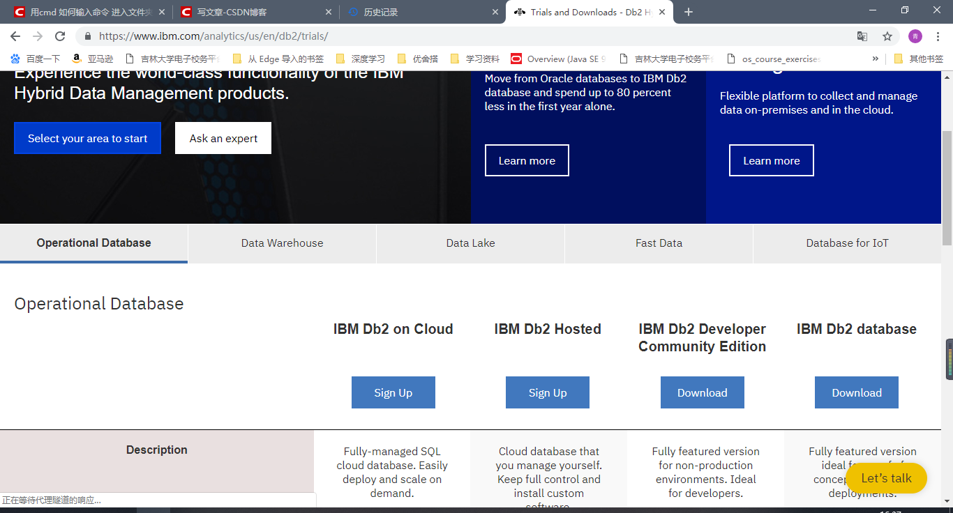 windows 10 安装 db2 v11.1（血淋淋的教训）_db2 v11.1 windows版-CSDN博客