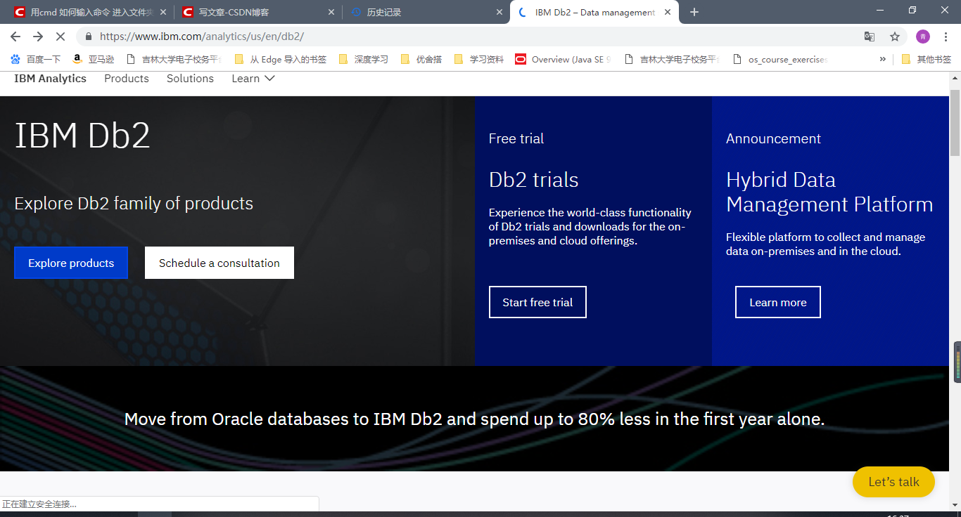 windows 10 安装 db2 v11.1（血淋淋的教训）_db2 v11.1 windows版-CSDN博客