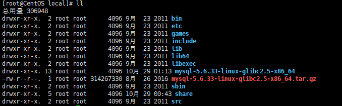Linux 安装和远程连接 Mysqlchown Cannot Access Csdn博客 