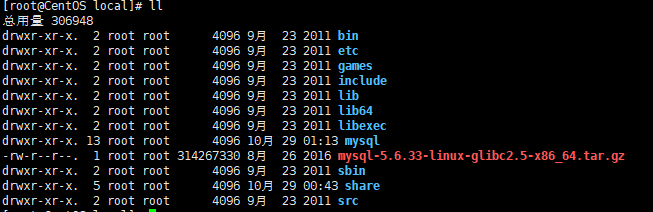 Linux 安装和远程连接 mysql_chown: cannot access-CSDN博客