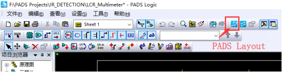 PADS Logic将原理图导入到PCB_pads logic9.5怎么导入pcb-CSDN博客