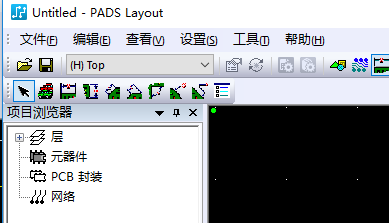 PADS Logic将原理图导入到PCB_pads logic9.5怎么导入pcb-CSDN博客