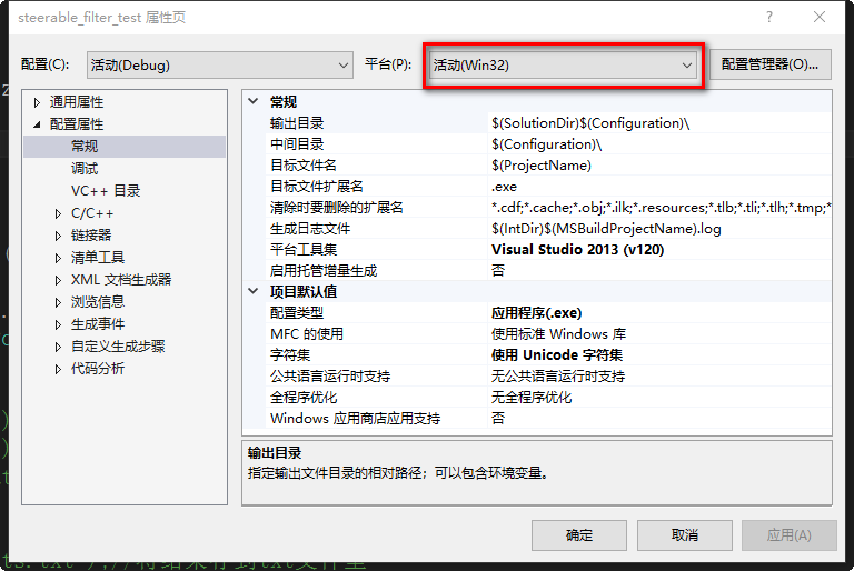 Opencv无法打开源文件opencv2opencvhppopencv2 Opencvhpp Csdn博客