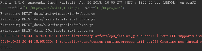 在pycharm中完成MNIST训练_mnist怎么使用pycharm-CSDN博客