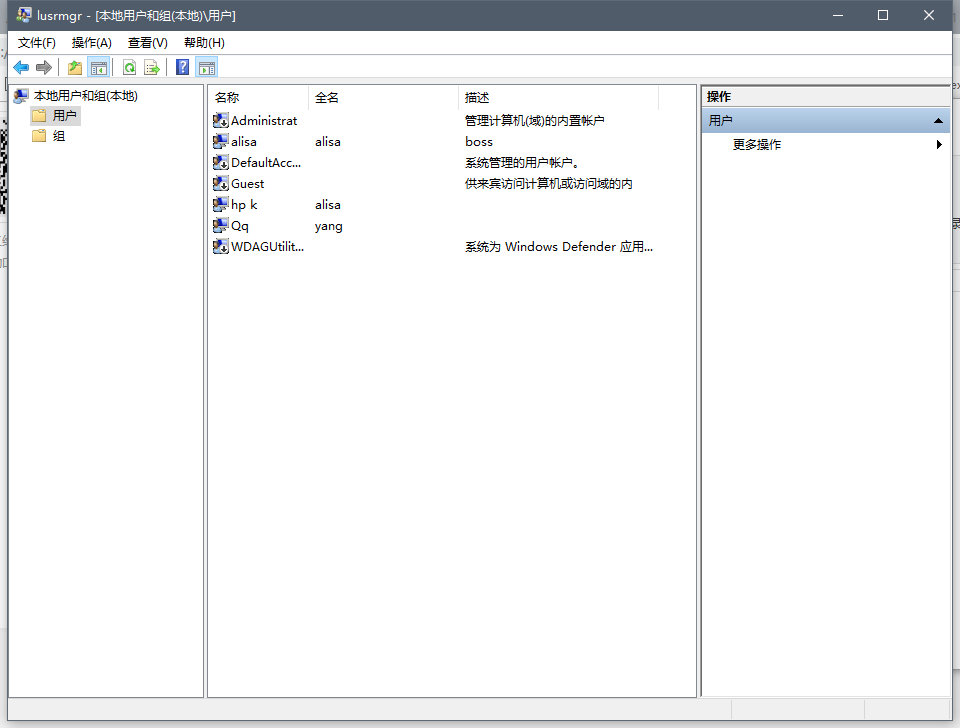 windows 10 安装 db2 v11.1（血淋淋的教训）_db2 v11.1 windows版-CSDN博客