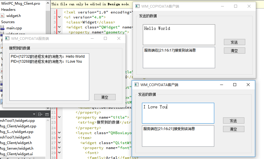 Qt：Qt使用WM_COPYDATA消息进行进程通信_qt copydata-CSDN博客