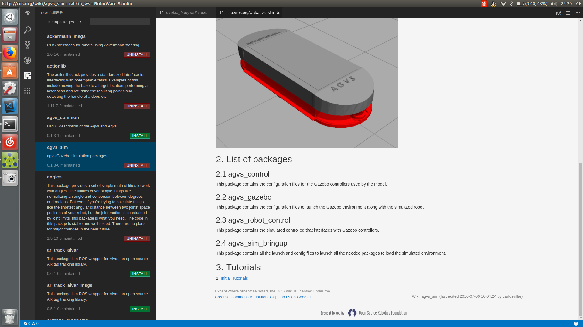 ROS中的AGV与ROS_CONTROL学习_gazebo 舵轮-CSDN博客