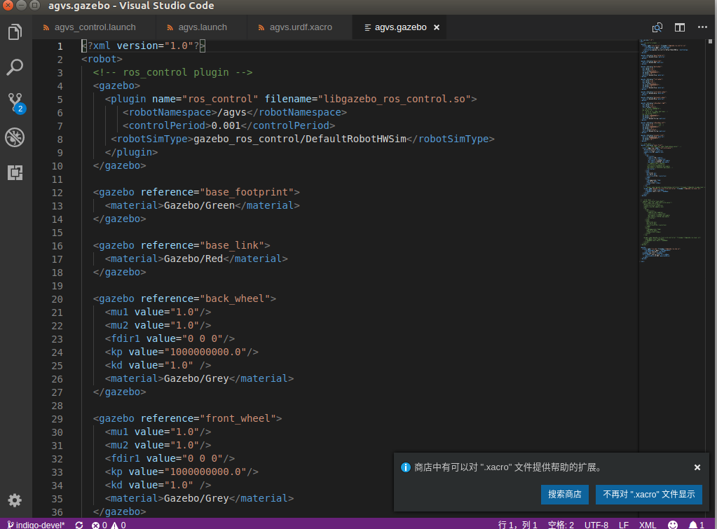 ROS中的AGV与ROS_CONTROL学习_gazebo 舵轮-CSDN博客