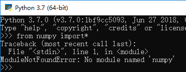 PyCharm报错No module named 'numpy'_pycharm no module named 'numpy-CSDN博客