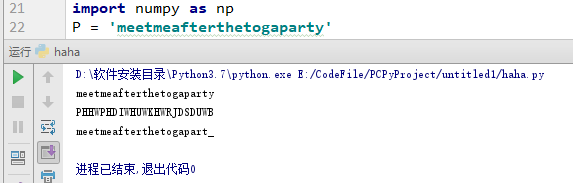 PyCharm报错No module named 'numpy'_pycharm no module named 'numpy-CSDN博客