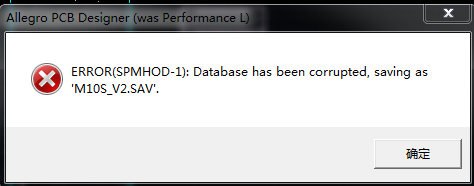Allegro 常见问题_database has been corrupted-CSDN博客