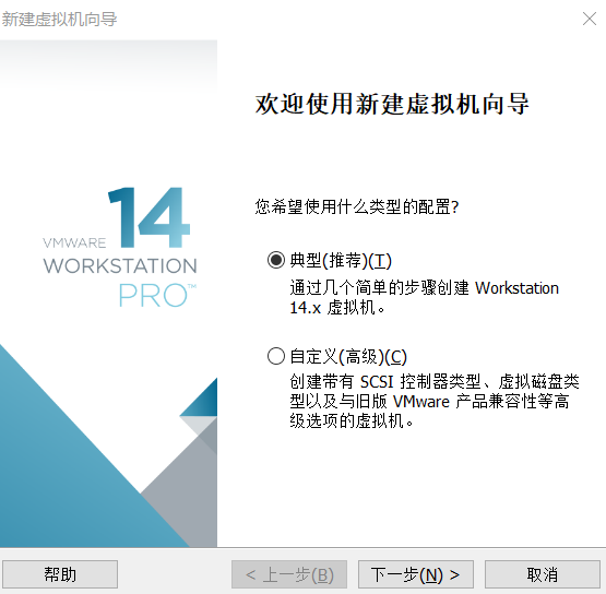 [Tools][Vmware] 如何直接使用vmdk而不是ISO_vmdk转iso-CSDN博客