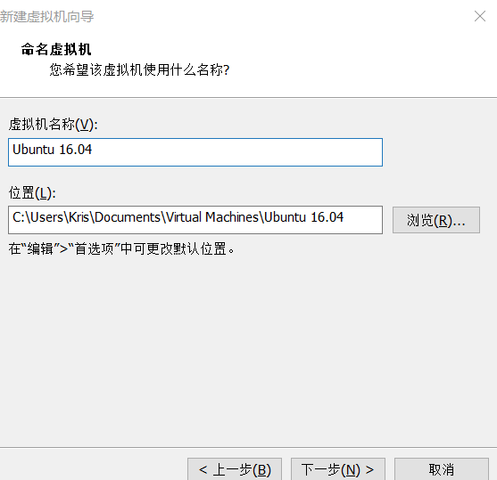 [Tools][Vmware] 如何直接使用vmdk而不是ISO_vmdk转iso-CSDN博客