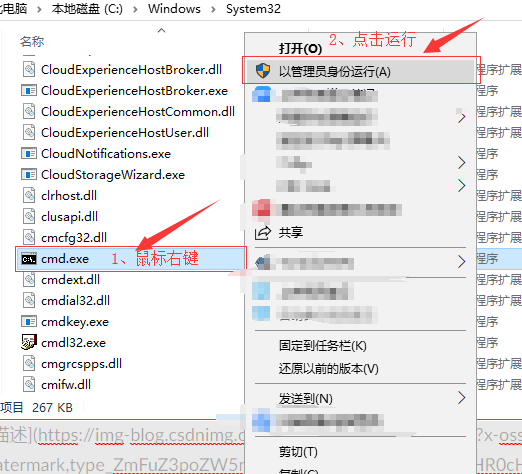 NETSH WINSOCK RESET CATALOG-CSDN博客