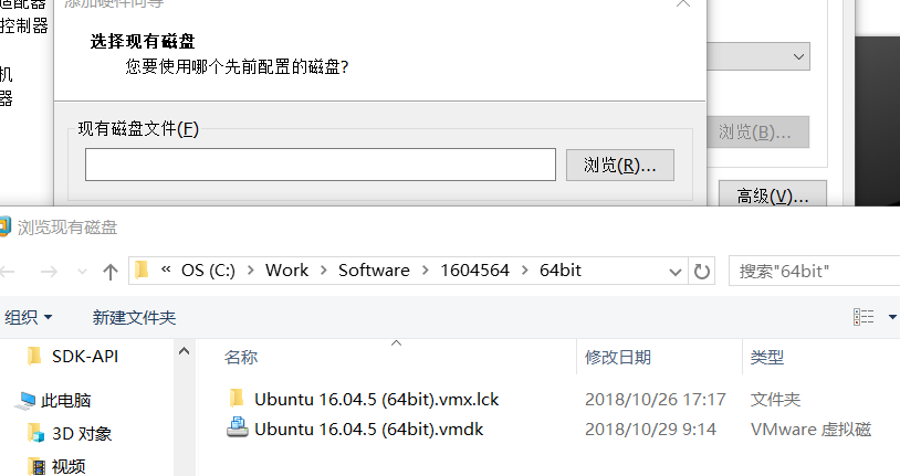 [Tools][Vmware] 如何直接使用vmdk而不是ISO_vmdk转iso-CSDN博客