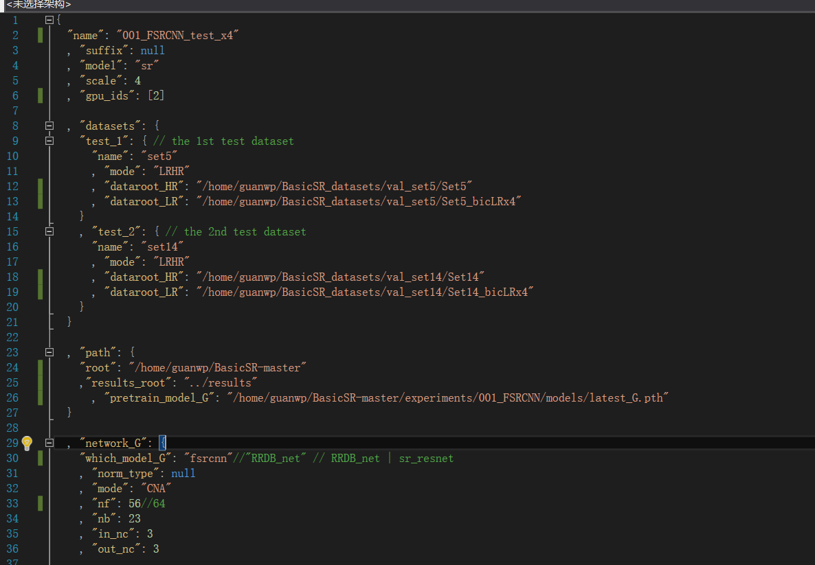 基于pytorch的FSRCNN的复现_-opt options-CSDN博客