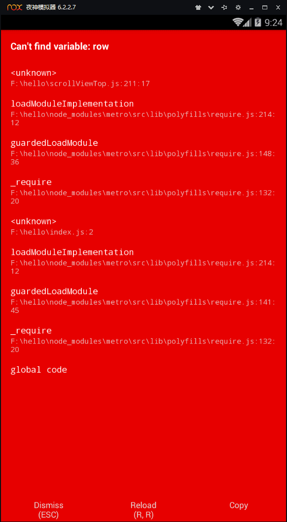 React Native的相关解决报错方法 Error Unable To Resolve Module Stream From E