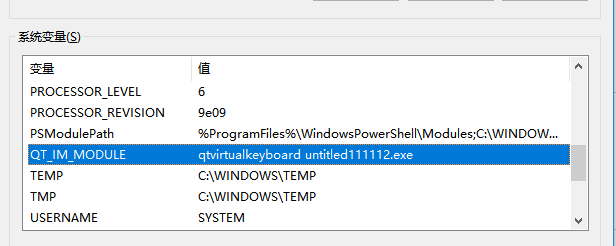 Qt 5.9 qml 使用自带虚拟键盘_qt自带键盘输入数据-CSDN博客