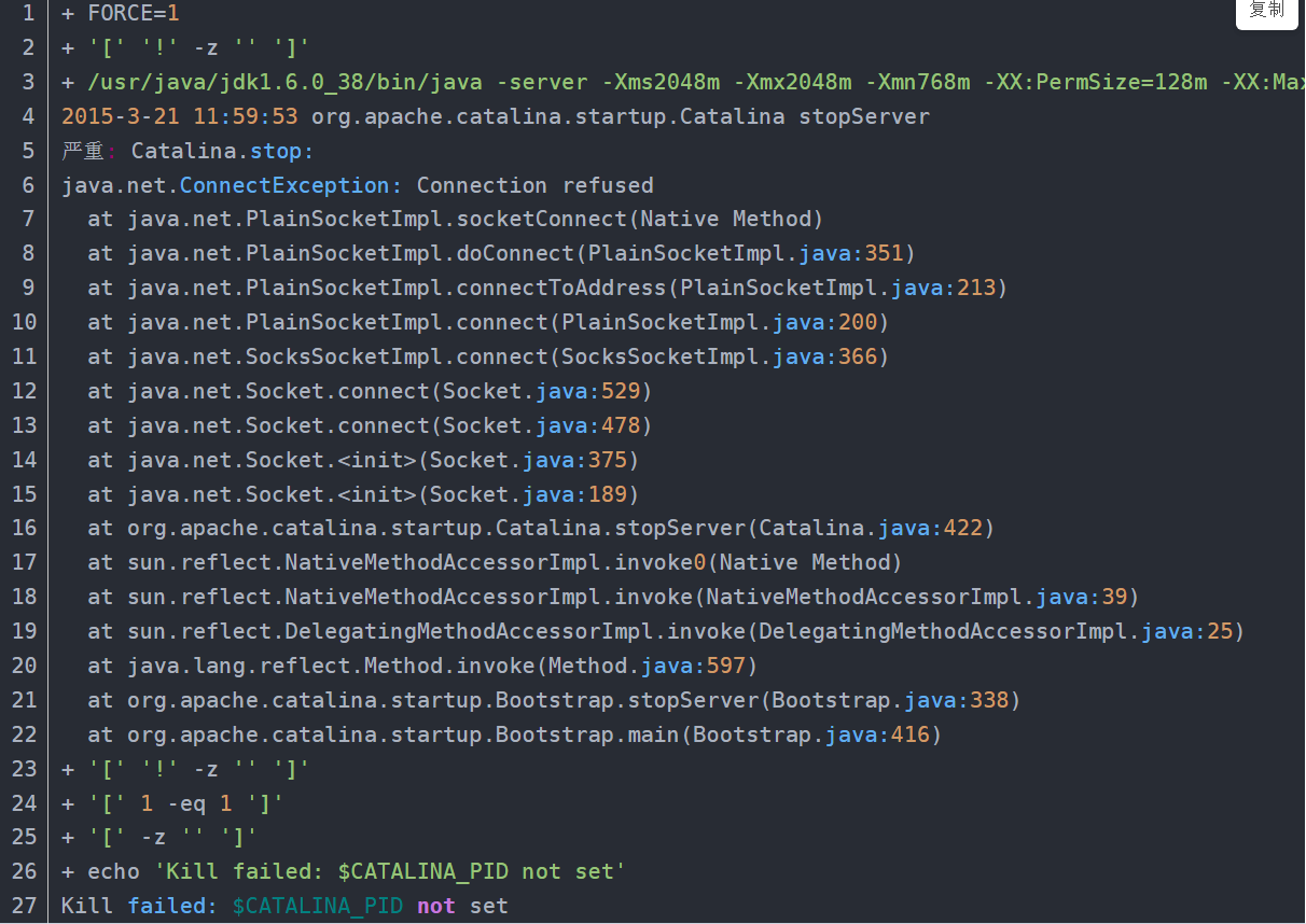 生产环境tomcat 在liunx系统中shutdown后进程仍然存在解决办法_pid file found but either no matching process was -CSDN博客