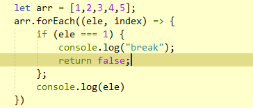 javascript——forEach跳出循环_forwach跳出循环-CSDN博客
