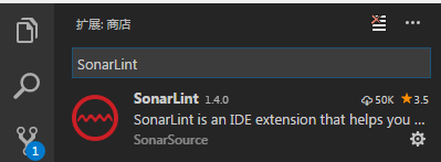 VS Code配置 SonarLint , SonarQube_vscode配置sonarlint-CSDN博客