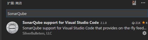VS Code配置 SonarLint , SonarQube_vscode配置sonarlint-CSDN博客