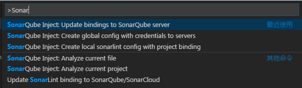 VS Code配置 SonarLint , SonarQube_vscode配置sonarlint-CSDN博客