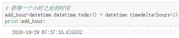 Python分别使用datetime和time获取当前的日期和时间 Datetime Datetime Now Strftime Y