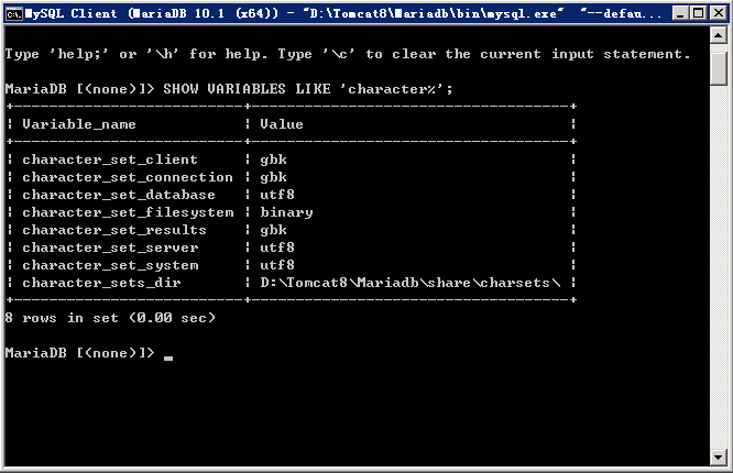 MariaDB设置编码格式为UTF-8_debian12如何修改mariadb为utf8呢-CSDN博客