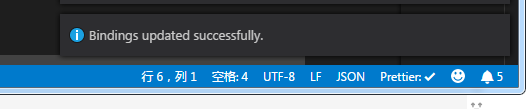 VS Code配置 SonarLint , SonarQube_vscode配置sonarlint-CSDN博客