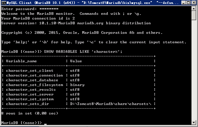 MariaDB设置编码格式为UTF-8_debian12如何修改mariadb为utf8呢-CSDN博客